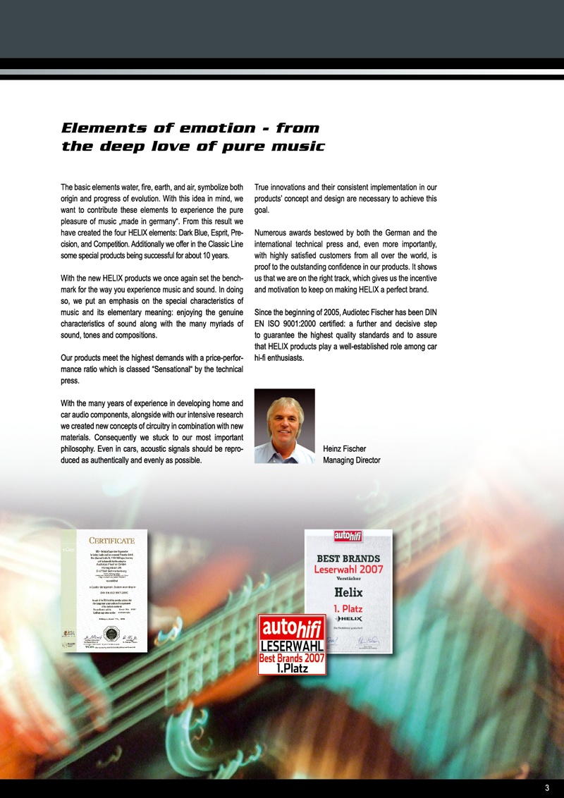 2008 Helix カタログ